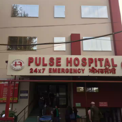 Top 10 Hospitals in Amritsar | EMC Group of Hospitals